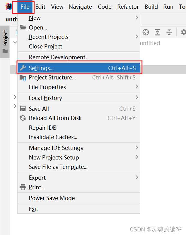 IDEA2023手动添加Servlet_idea中没有servlet的类怎么添加-CSDN博客