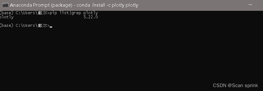 anconda环境下安装Plotly-简单上手_anaconda安装plotly-CSDN博客