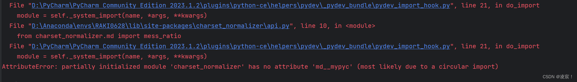 AttributeError: partially initialized module ‘charset_normalizer‘ has no attribute ‘md__mypyc ...