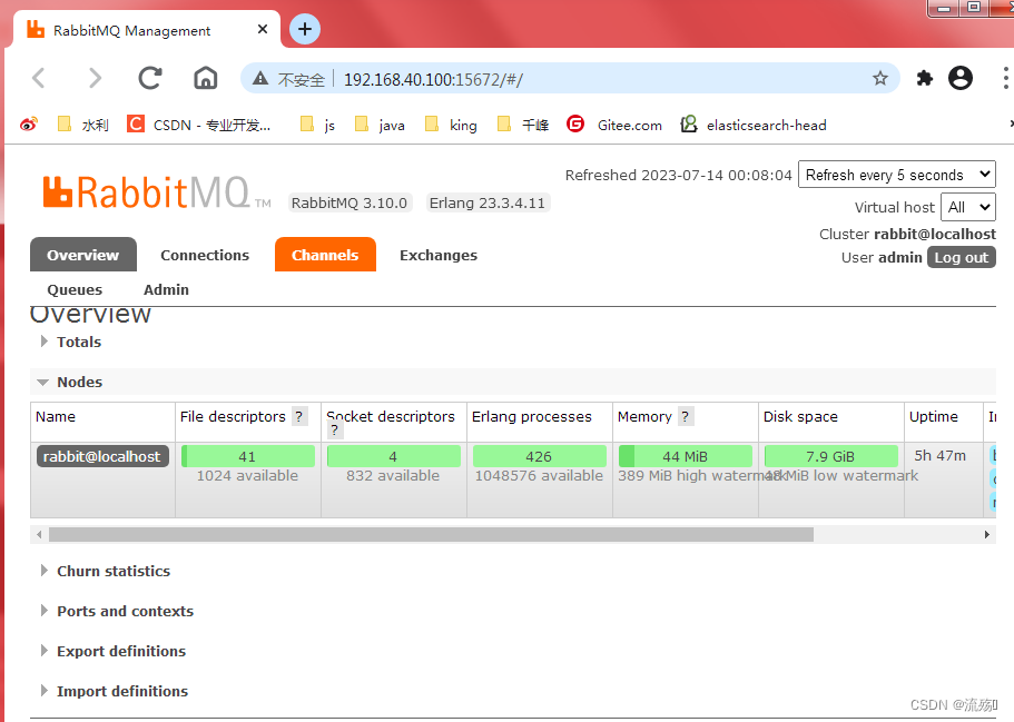 Bus消息总线(在Spring Cloud整合Bus(idea19版本)_整合 spring cloud bus-CSDN博客