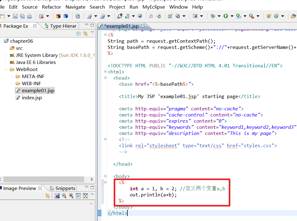【第2次JavaWeb上机练习】_用java p49页编程题-CSDN博客