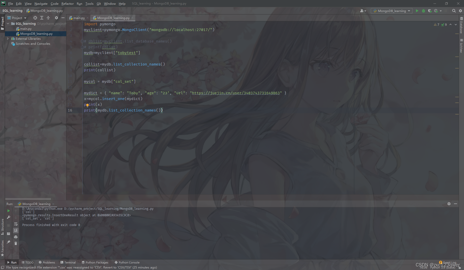 PyMongo的一些简单使用_pymongo创建新的数据表-CSDN博客