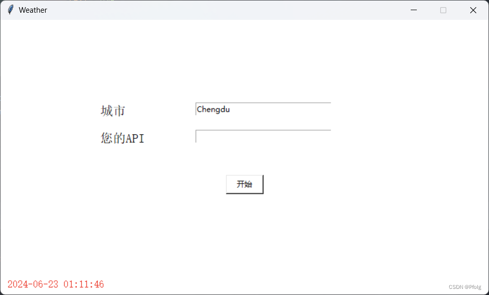 使用openweather获取天气（python）-CSDN博客