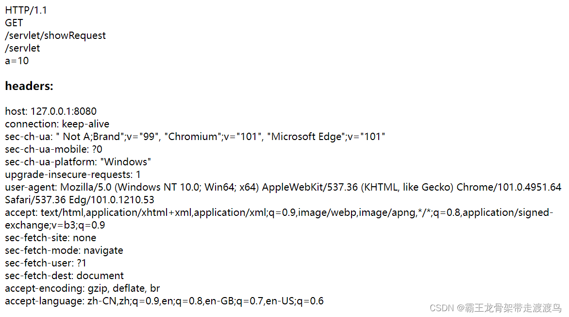 Servlet_tomcat context path怎么填-CSDN博客