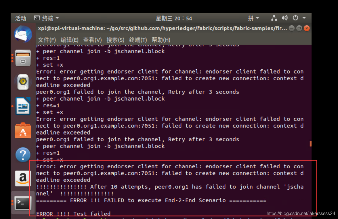 关于Error: error getting endorser client for channel: endorser client failed to connect to peer0问题 ...