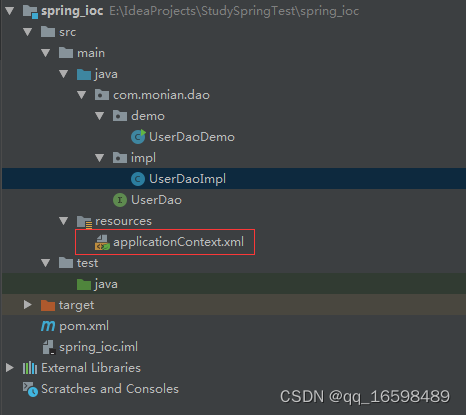 学习Spring笔记_spring-context pom-CSDN博客