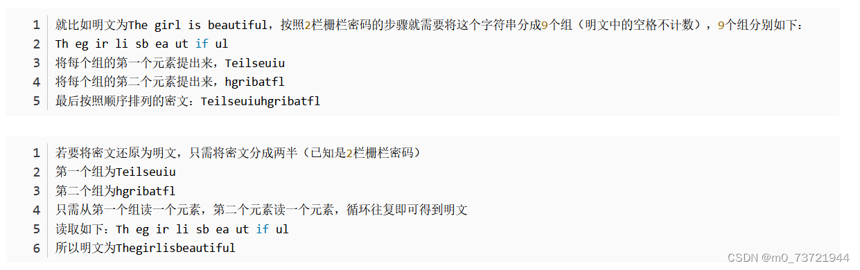 CTF挑战：使用010Editor解码技巧,-CSDN博客