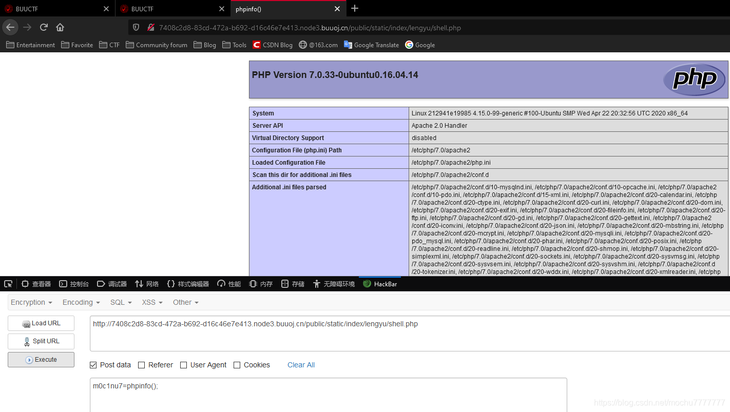 [GKCTF2020]老八小超市儿-CSDN博客