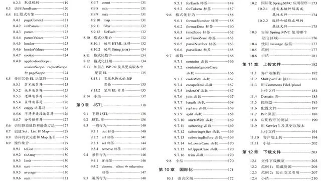 lua脚本之字符串与浮点型数据的转换_lua string.format-CSDN博客