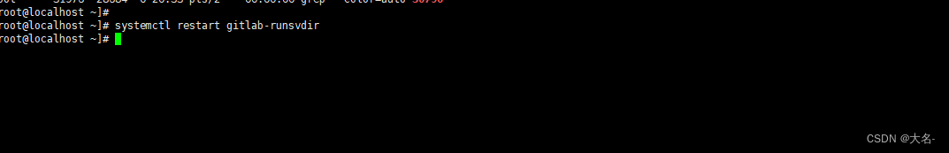 gitlab执行gitlab-ctl reconfigure 后卡在bruby_block[wait for logrotate service socket] action run解决方案 ...
