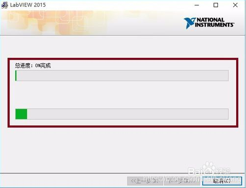 LabVIEW入门第三天（软件及驱动包下载）_labview官网-CSDN博客