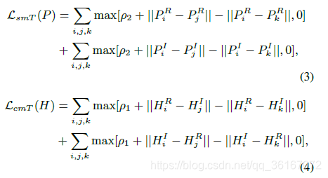 Cross-modality Person re-identification with Shared-Specific Feature Transfer阅读笔记_共享模态的特征-CSDN博客