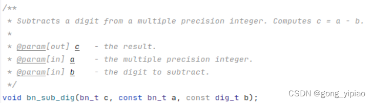 【个人记录】relic库使用-CSDN博客