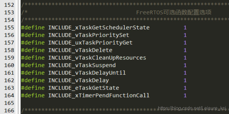 基于STM32的FreeRTOS学习之FreeRTOS配置文件FreeRTOSConfig.h解读（三）_vassertcalled-CSDN博客