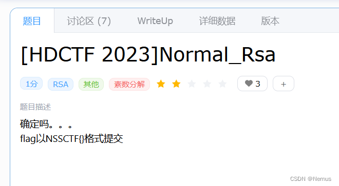 NSSCTF CRYPTO 题解（二）_[afctf 2018]vigen猫re-CSDN博客