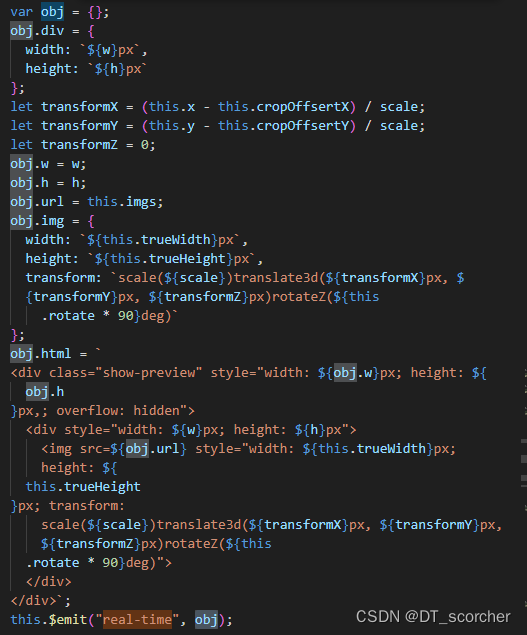 Vue3+Ts+vue-cropper:实现头像图片裁剪_vue3+ts实现低代码抠图-CSDN博客