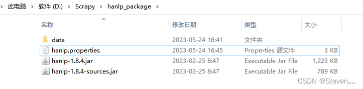 Python3安装pyhanlp最佳解决方法-CSDN博客