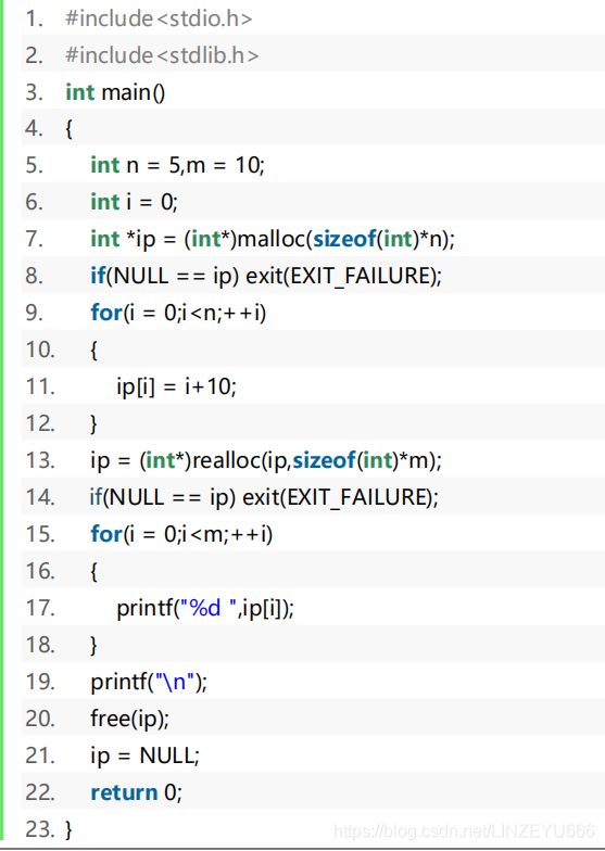 160-详细学习动态内存_aligned alloc-CSDN博客