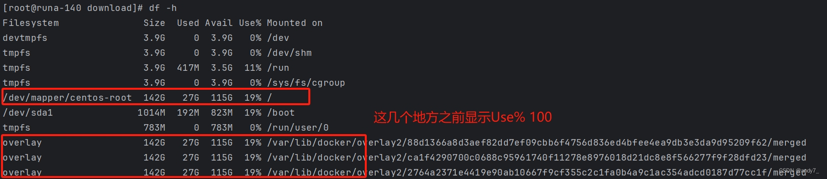 记录一次Linux磁盘满了处理过程_du -sh --max-depth-CSDN博客