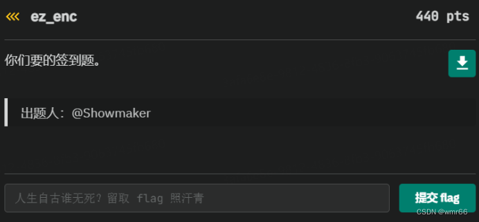 2024 XYCTF re 部分wp_xyctf2024 reverse wp-CSDN博客