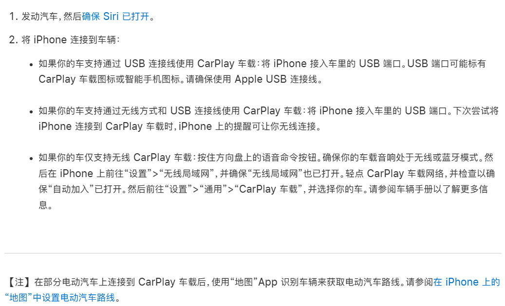 汽车IVI中控开发入门及进阶（十二）：手机投屏-CSDN博客
