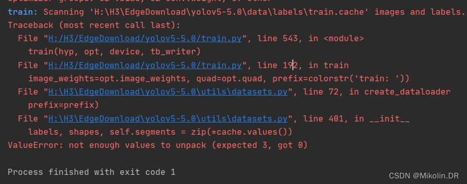 yolov5报错 ValueError: not enough values to unpack (expected 3, got 0)_labels, shapes, self ...