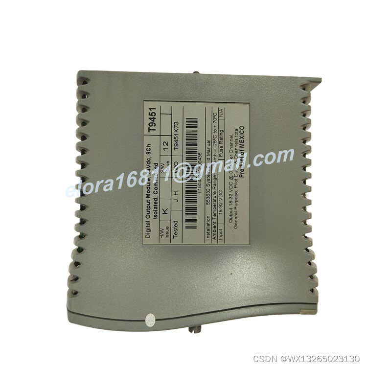 ICS TRIPLEX T9451 8通道24/48VCC数字输出模块_数字量输出t9451-CSDN博客