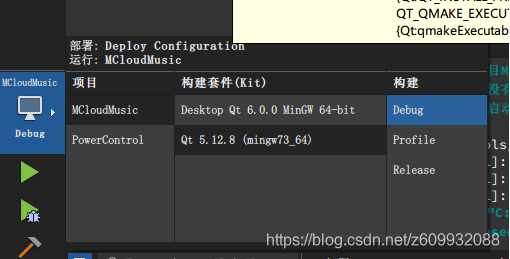 Qt6-Qt5代码移植到Qt6_qt6怎么编译qt5的项目-CSDN博客