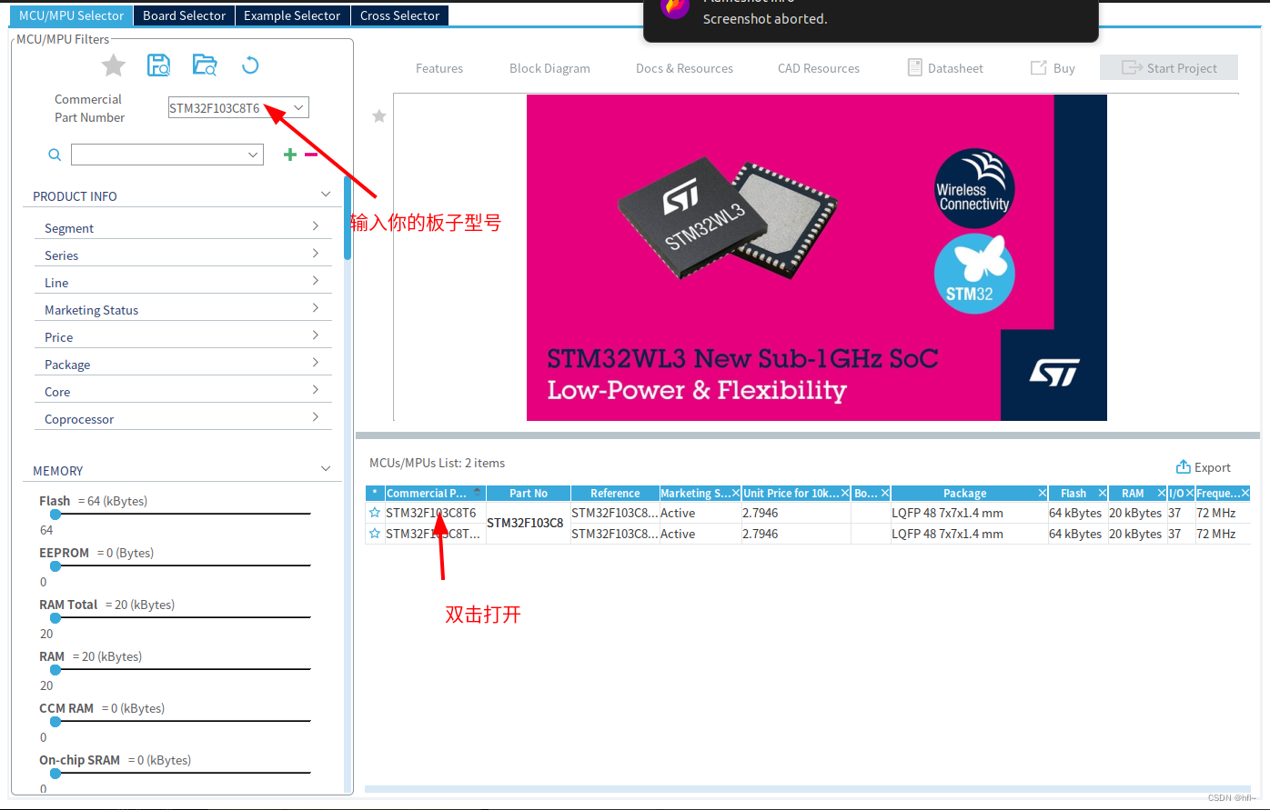 【Clion+OpenOCD+Stm32CubeMX+gcc】linux交叉编译开发stm32全过程_stm32程序下载软件-CSDN博客
