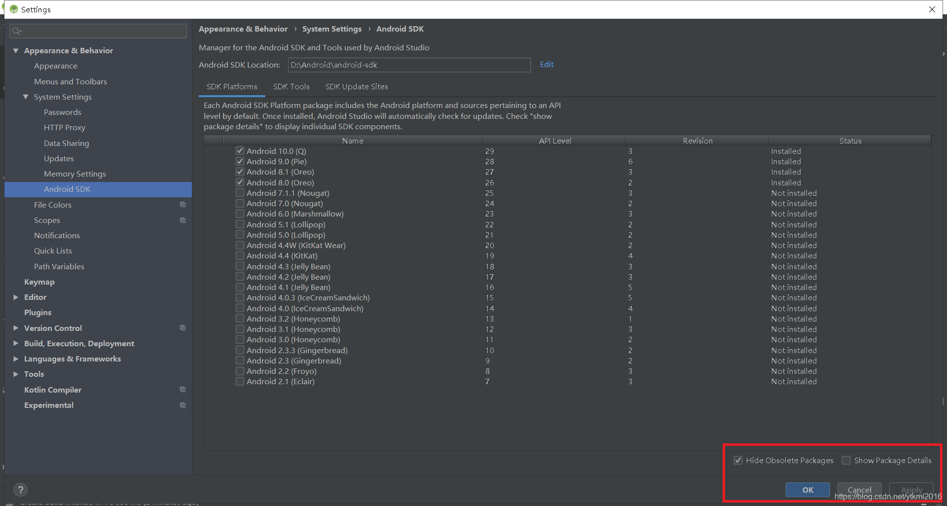 Android studio 3.5.1 的下载安装_android studio 3.5.1下载-CSDN博客