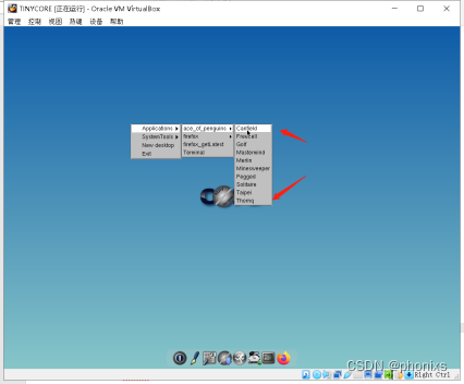 从0开始使用TinyCore 配置PYTHON环境-CSDN博客