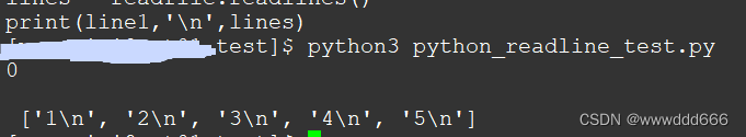 python跳过指定行数读取文件_python skiprows-CSDN博客