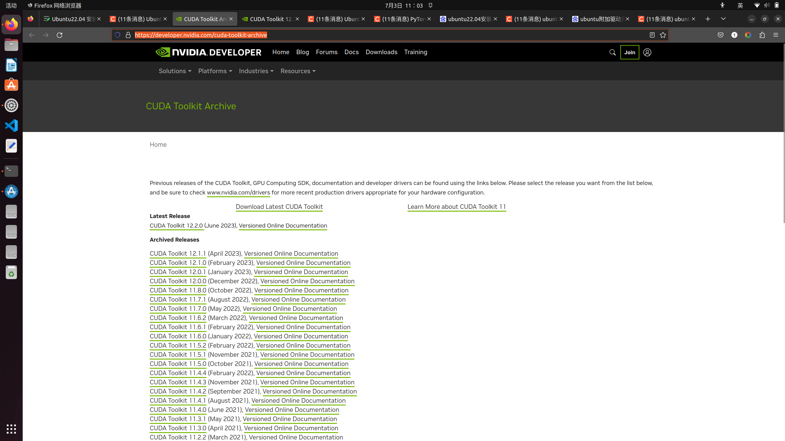 Ubuntu22.04 安装显卡驱动+CUDA_ubuntu22.04安装cuda-CSDN博客