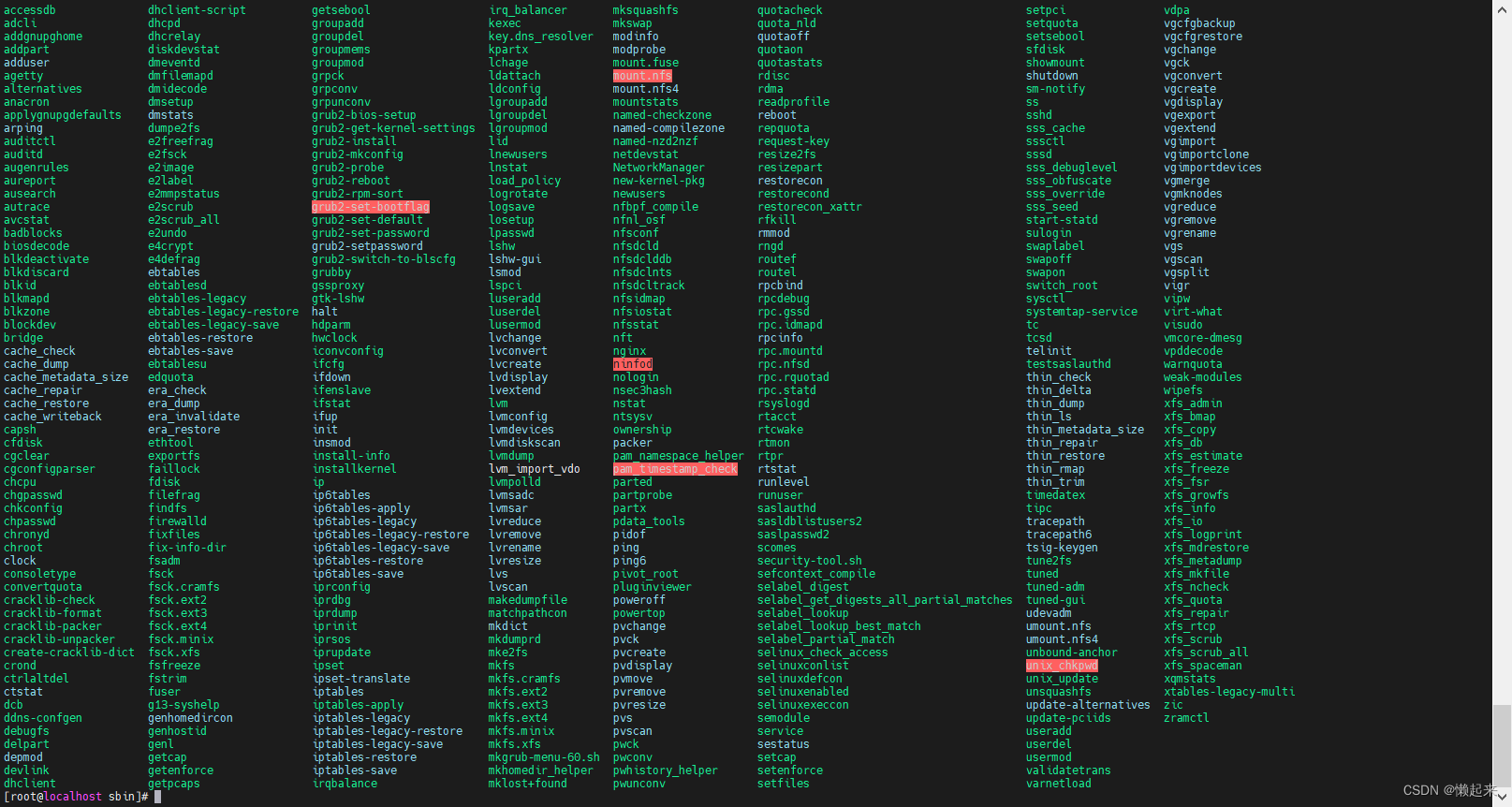 Linux命令yun安装nginx并使用_yun install nginx-CSDN博客