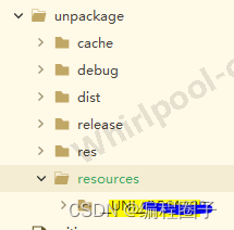 Uni-APP 安卓环境本地打包_hbuilder-integrate-as-CSDN博客