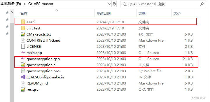 使用QtAES库进行文件加密解密示例-CSDN博客