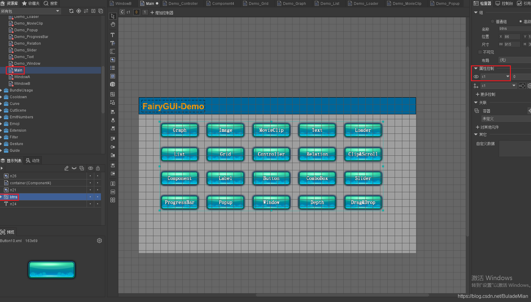 [Unity][FairyGUI]官方例子在哪里_fgui示例项目-CSDN博客
