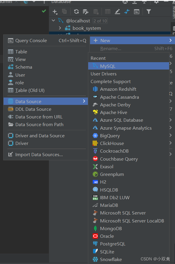 IntelliJIDEA中数据库连接与表操作指南,-CSDN博客
