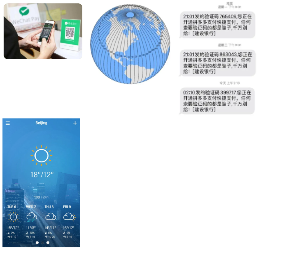 HttpClient-CSDN博客