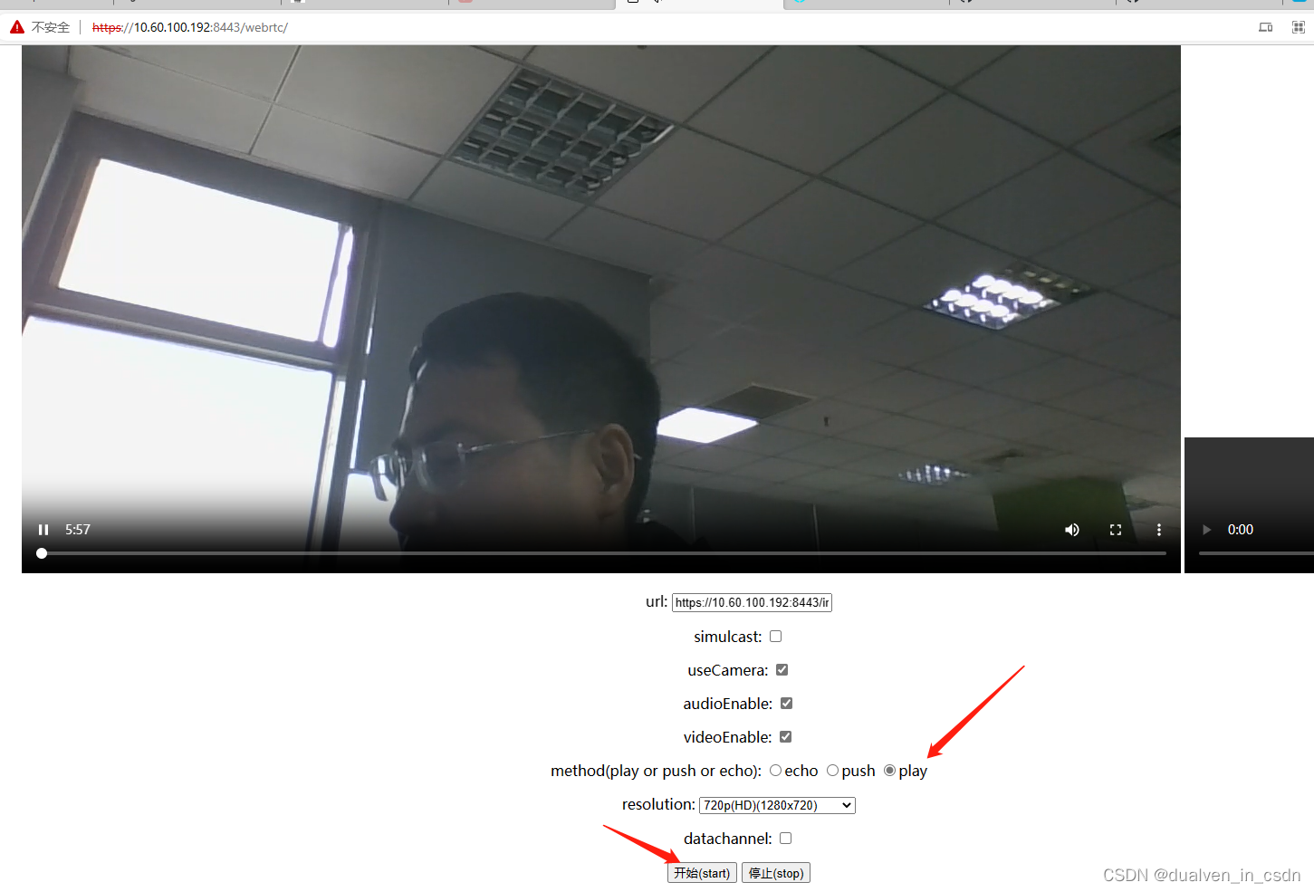 【音视频】zlmediakit总结二---webrtc编译_zlmediakit webrtc-CSDN博客