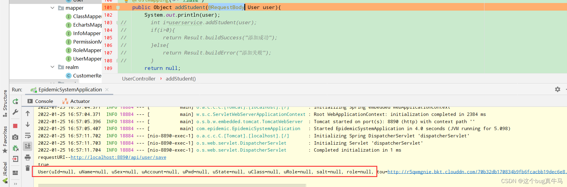 Springbootvue前后端分离使用了requestbody后端实体类还是接收不到前端参数（踩坑）springboot 接收vue传来的多个实体类数据 Csdn博客