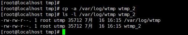 Linux cp命令详解与实例-CSDN博客