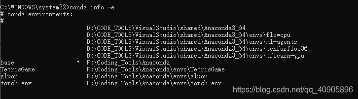 【conda】envs多路径无法通过conda activate启动问题_envs directories-CSDN博客