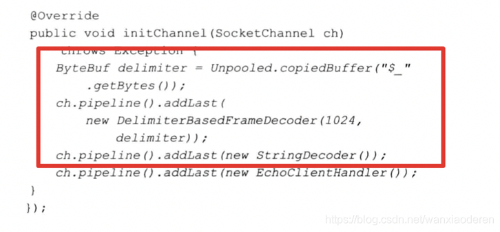 Netty解码器深入解析-CSDN博客
