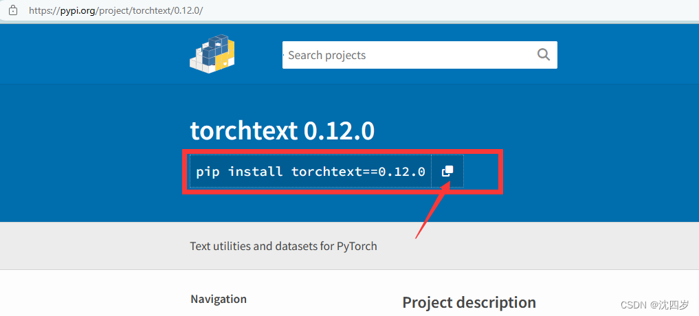 安装torchtext终极办法_torchtext安装-CSDN博客