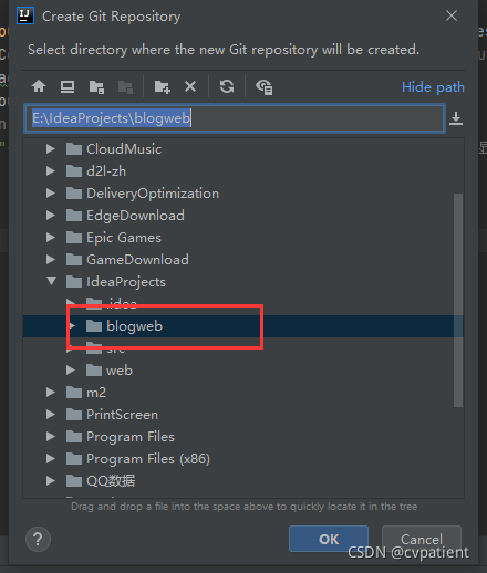IDEA提交代码到GITEE_idea git commit如何全选-CSDN博客