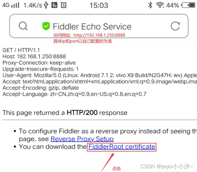 Fiddler 对真机（Android 系统）上 App 抓包_android fiddler trustme-CSDN博客