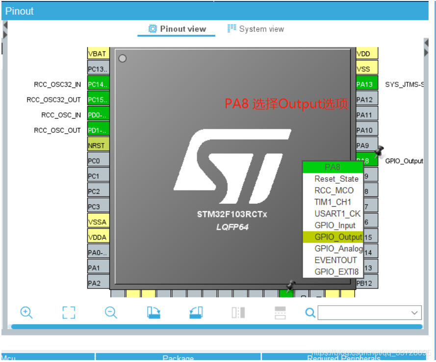 STM32CubeMX—外部中断实验_stm32外部中断cube-CSDN博客