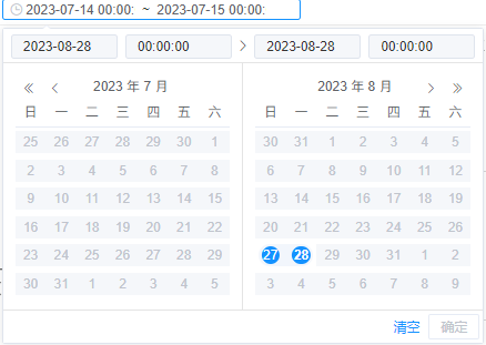 el-date-picker限制选择的时间范围_eldatepicker限制日期范围-CSDN博客