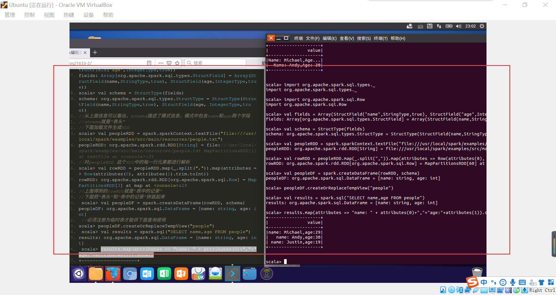 spark编程基础--6.DataFrame_1)原始数据集是以.csv文件组织的,为了方便spark读取生成rdd或者dataframe,首先将-CSDN博客